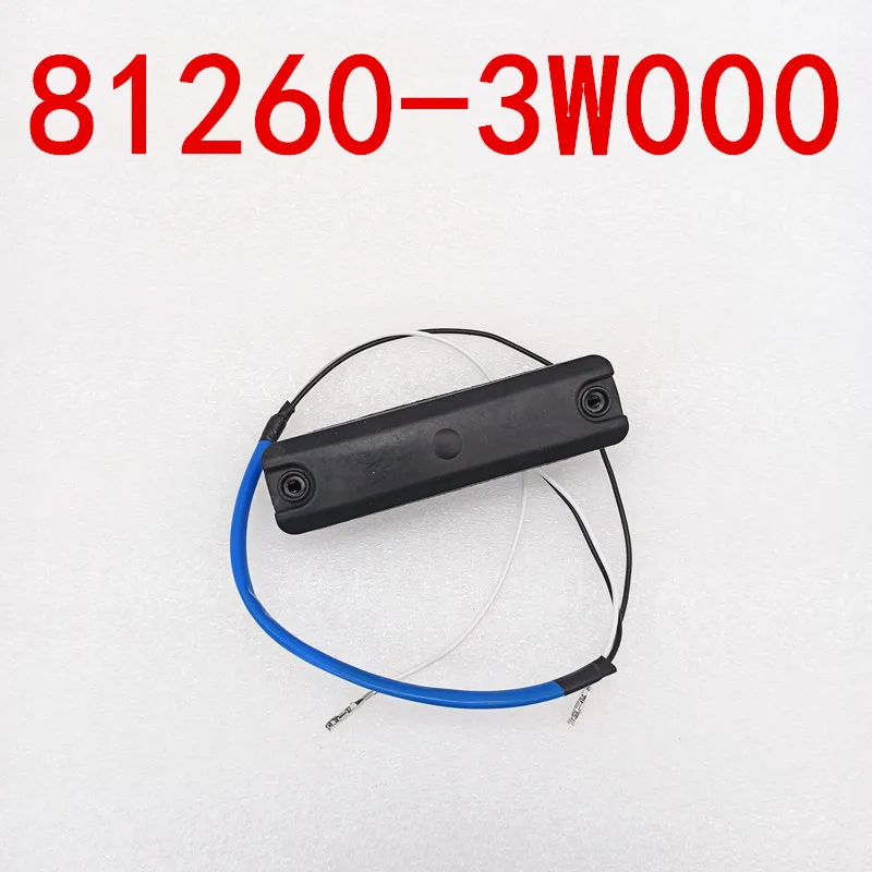 For Kia Sportage Rear door switch 812603W000 Tailgate button SPORTAGE ...