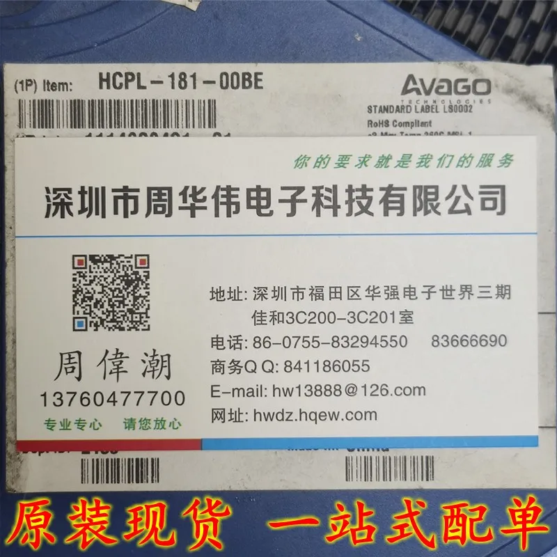 H0fb77ac0cb3e45f78abb49ae1f23add17.jpg