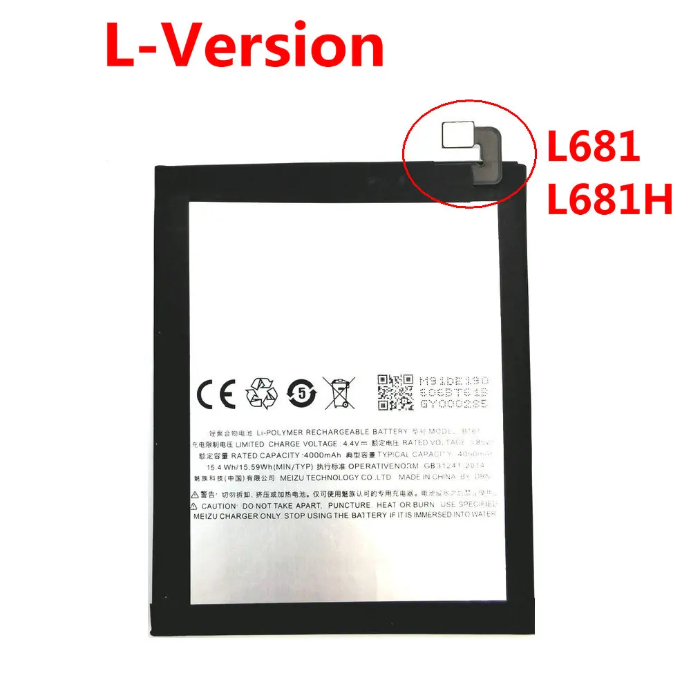 New BT61 4000mAh Replacement Battery For Meizu M3 Note L681 L681H L ...