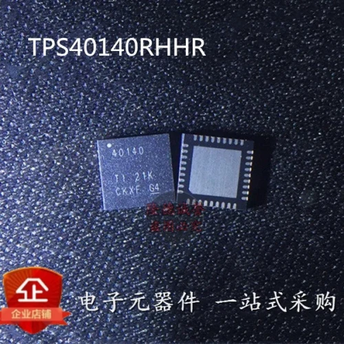 5pcs-lot-New-Original-100-Quality-TPS40140RHHR-TPS40140RHHRG4-TPS40140 ...