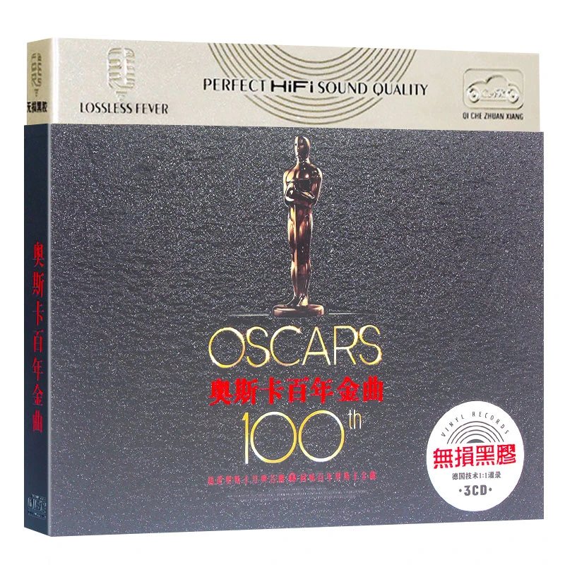 Pop Music CD Disc Set Europe America English Oscars Classic Music Songs ...