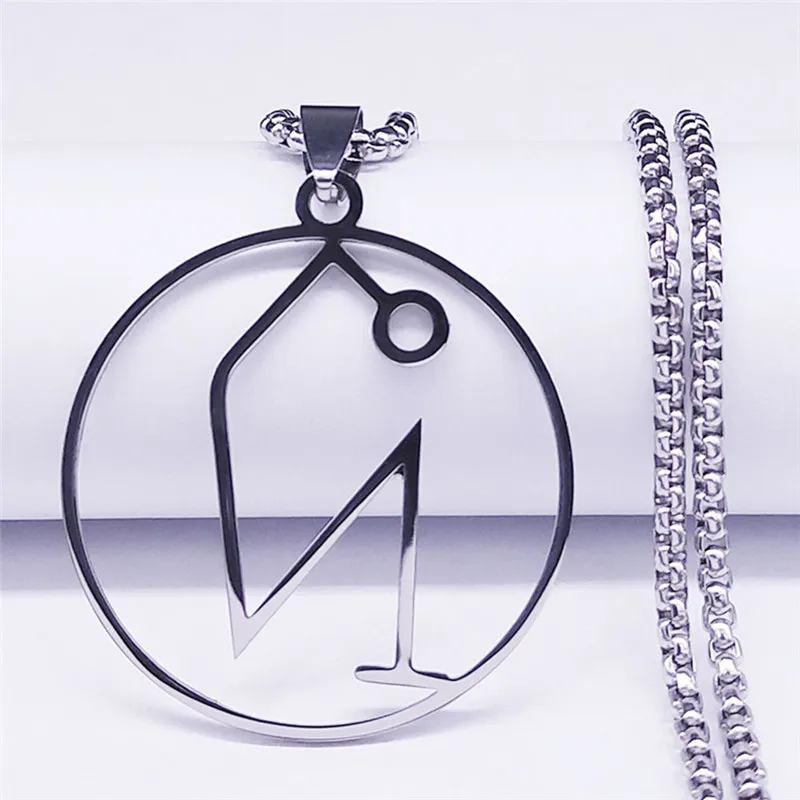 Archangel Uriel Sigil