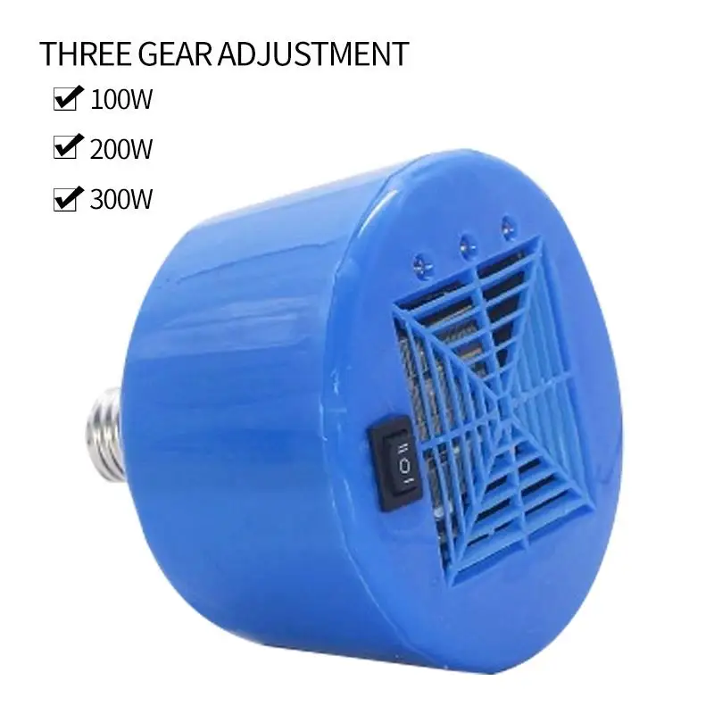 2Pcs Heating Lamp Farm Animal Warm Light For Chicken Piglet Duck ...