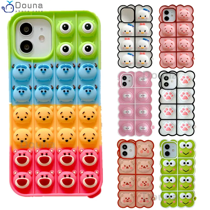 3D 귀여운 릴리프 스트레스 Pop Fidget Toys Case for IPhone 13 미니 12 11 Pro MAX 6 7 ...