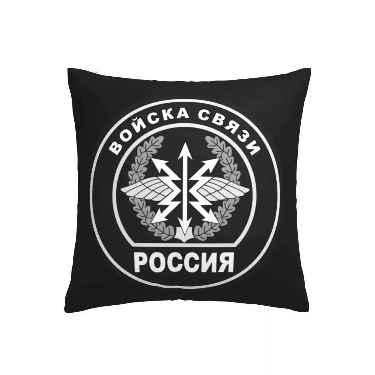 Soviet Union Russian Army Military Federal Royal Armed Forces BBC CCCP ...