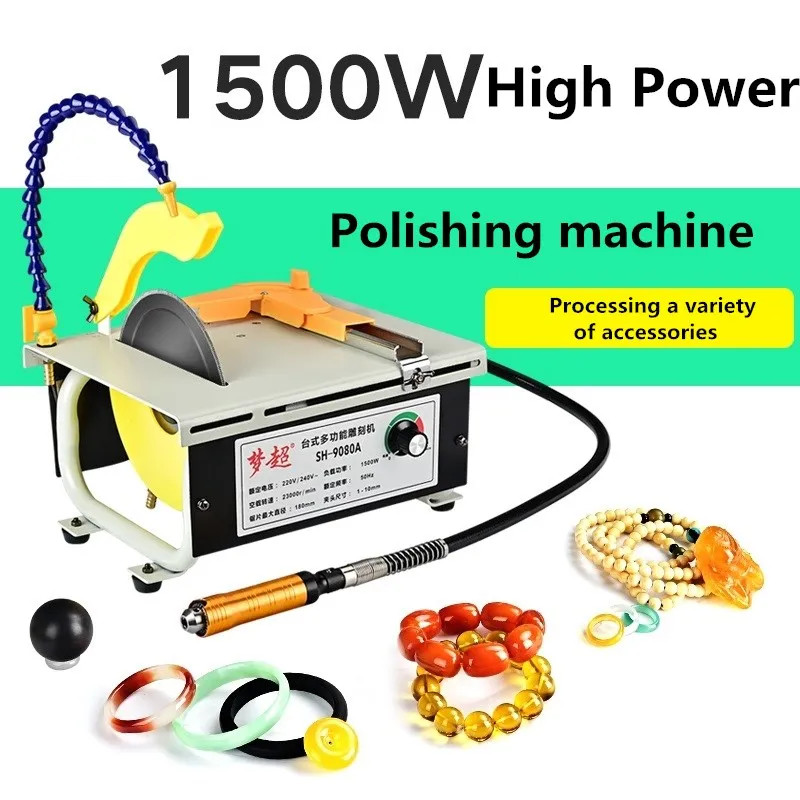 220V 1500W Grinding Machine Small Jade Cutting Machine Grinding And ...