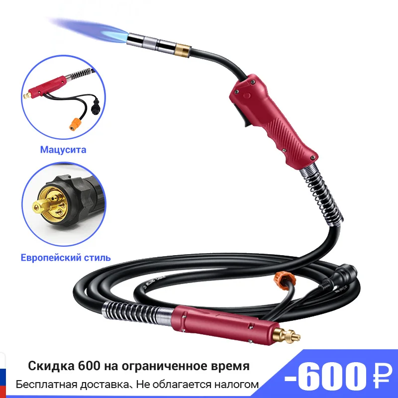 SOLGOO-MIG-CF200A-350A-500A-3m-5m-Welding-Gun-Air-Cooled-European ...