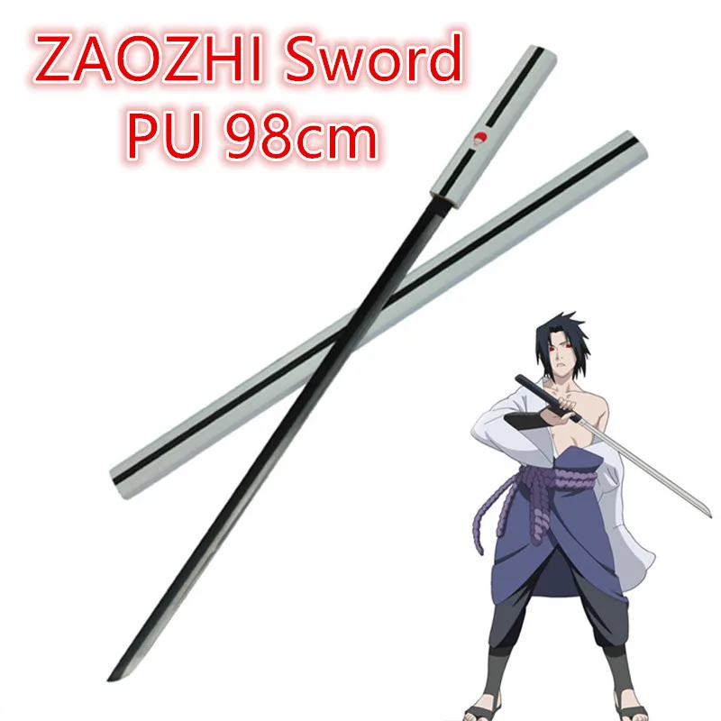 Snake Sword Naruto