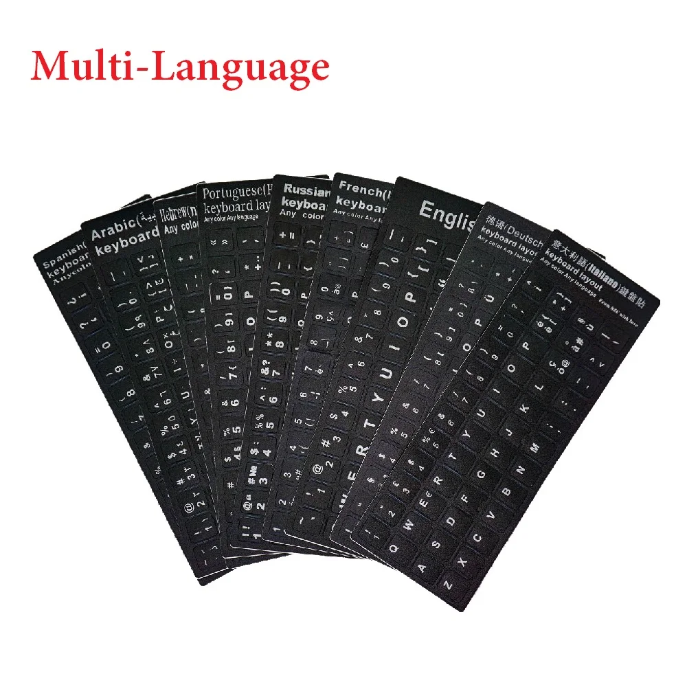 Sticker Russian French English Arabic Spanish Portuguese Hebrew Multi ...