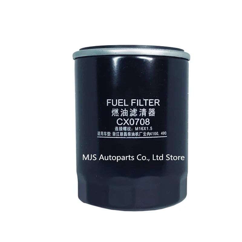 CX0708 CX7085 Fuel Filter For Weichai 4100 4102 With Quanchai QC490T ...