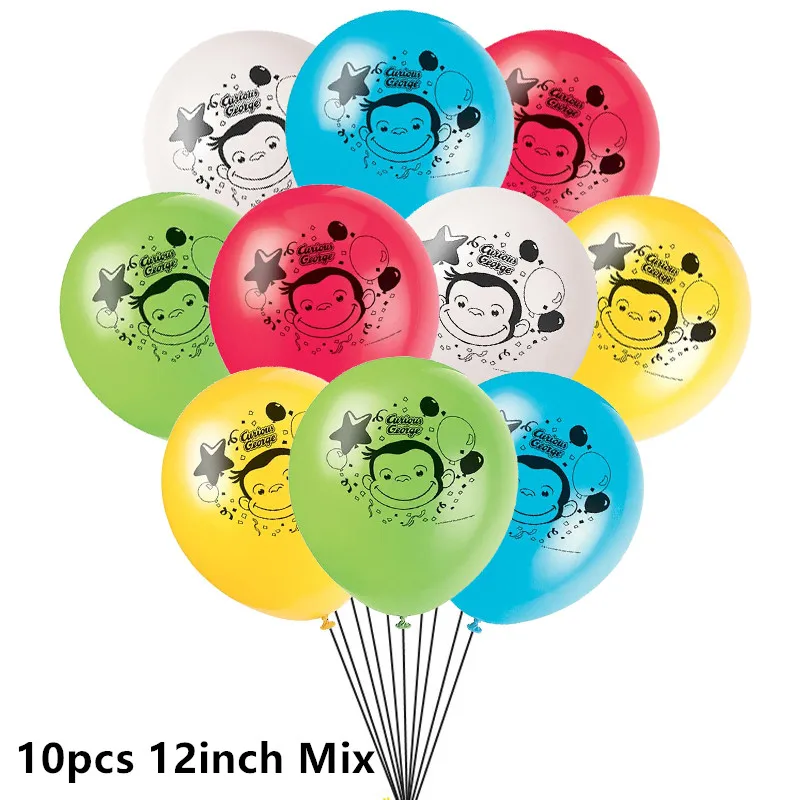 Curious George Foil Balloons