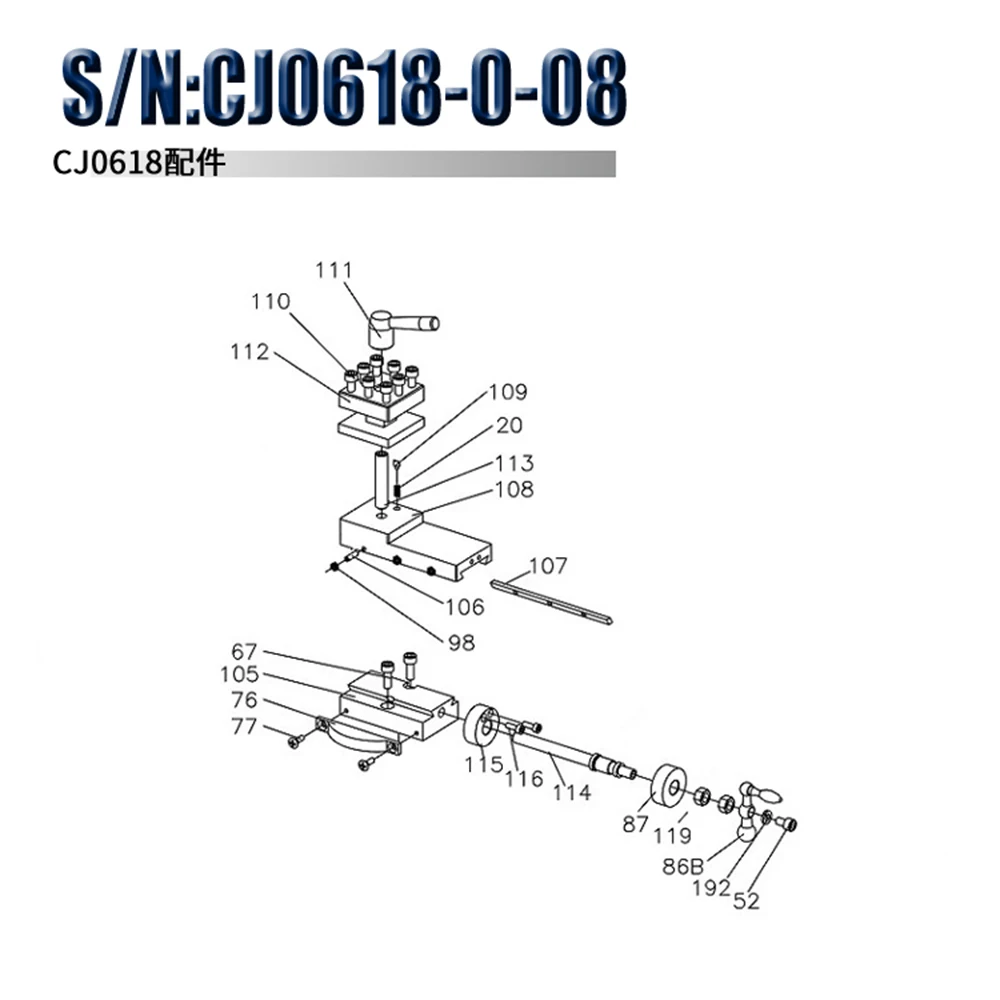 0618-108 0618 lathe compound rest (A),