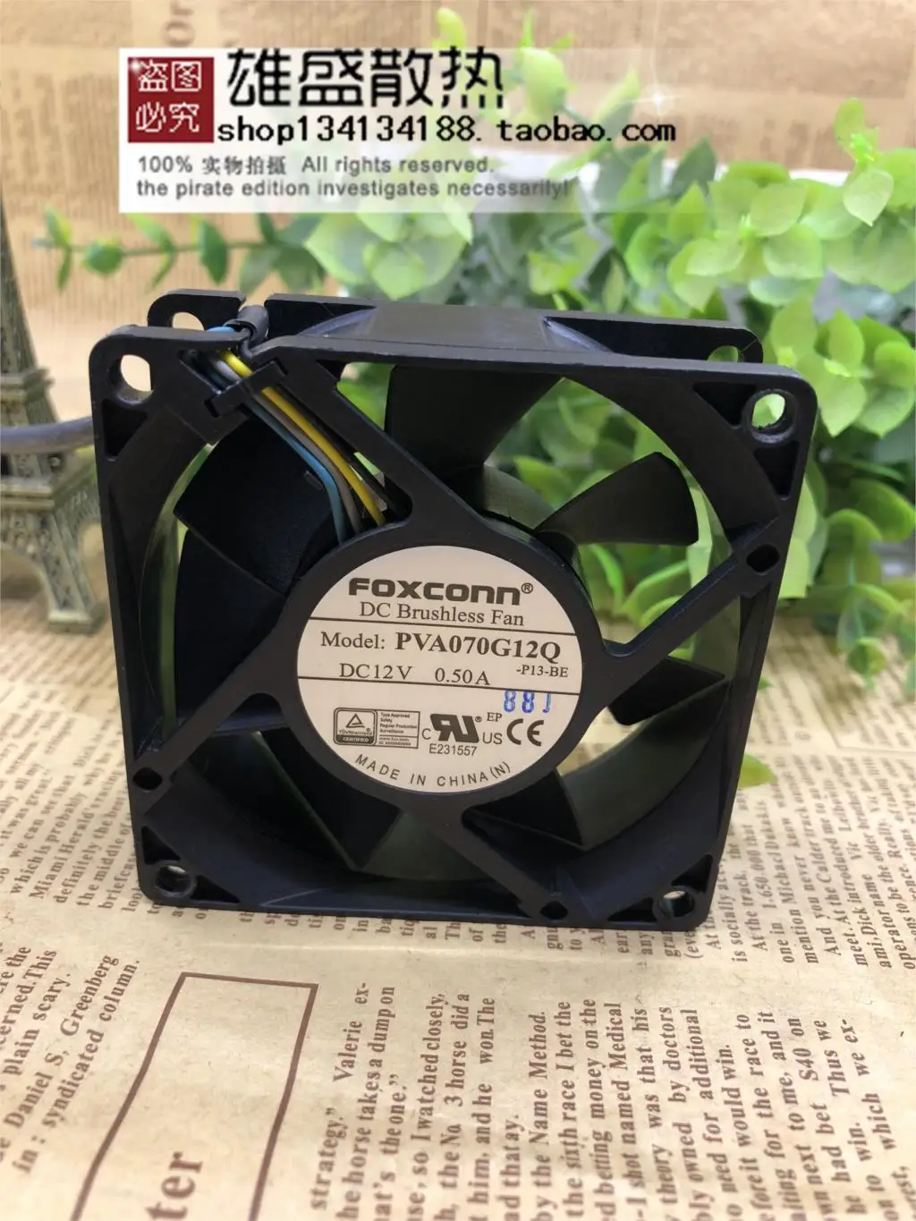 For Foxconn 7cm 7025 12V 0.50a Silent 4 Wire PWM Temperature Control ...