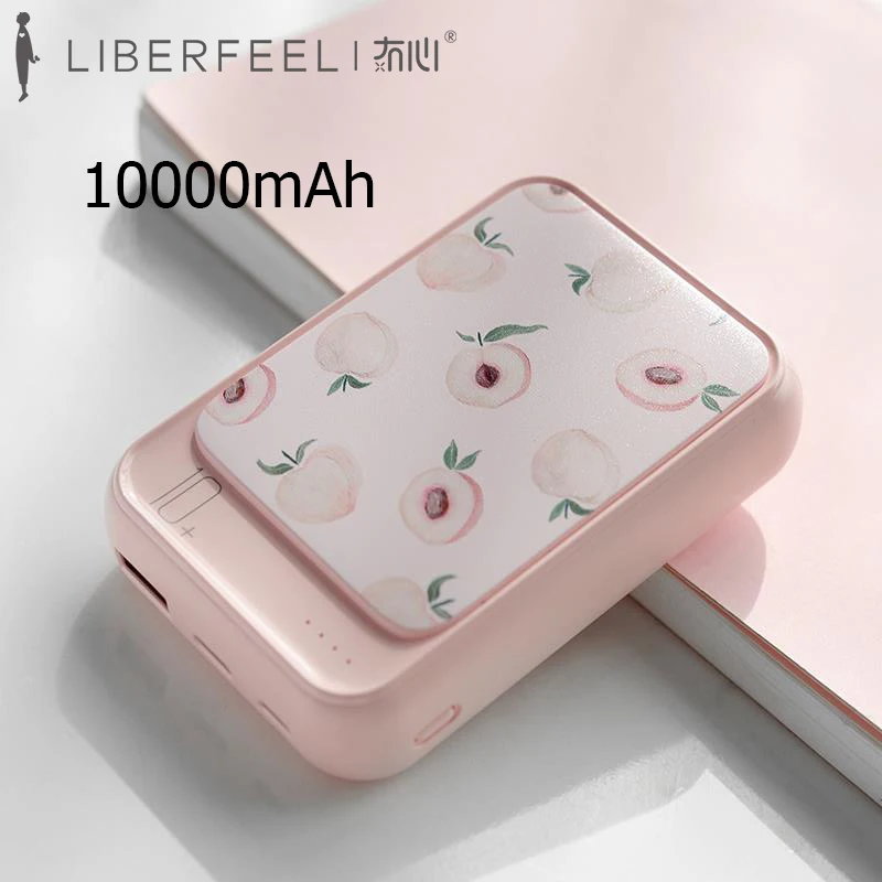 Liberfeel Maoxin Mini Powerbank 10000 Mah Original Design Cute Cartoon ...