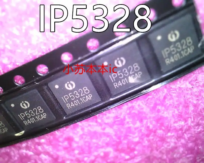 New-Original-IP5328-5328-QFN.jpg