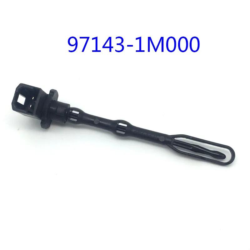 For Kia Forte Koup K2 Rio K3 Cerato Soul 971431M000 97143 1M000 ...
