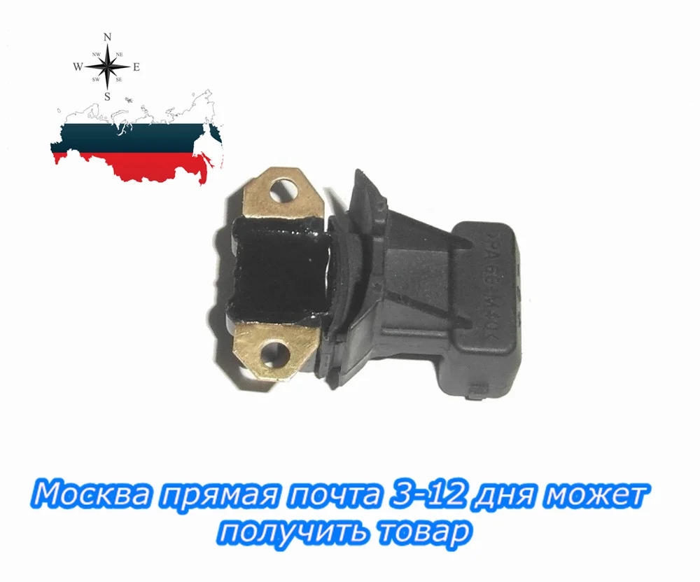 Best-Quality-Ignition-Pulse-Sensor-For-VW-AUDI-1237031296-030-905-065B ...