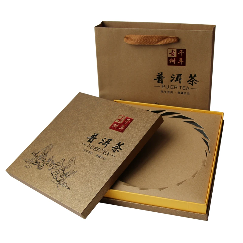 357g-cake-Puer-Tea-Packing-Box-Puer-Tea-Cake-Empty-Gift-Box-Kraft ...