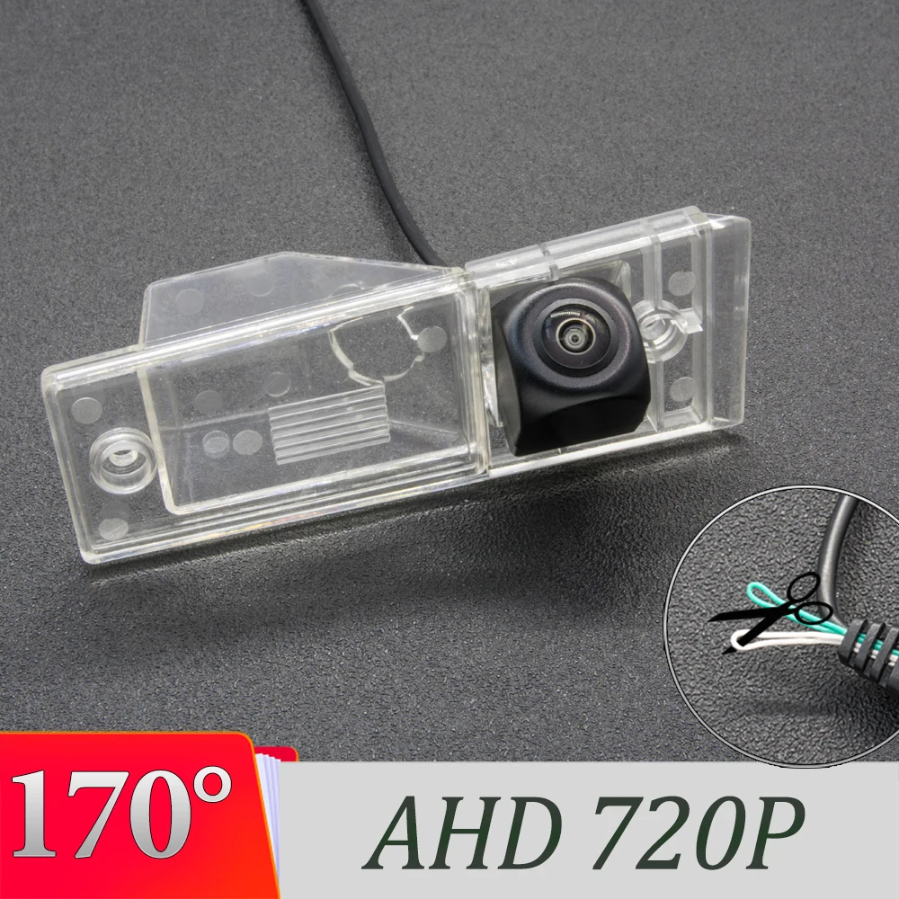 170 Degree AHD Reverse Rear View Camera For KIA Sedona (VQ) Carnival ...