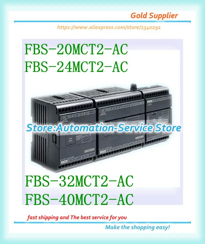 Controlador-programable-PLC-FBS-20MCT2-AC-FBS-24MCT2-AC-FBS-32MCT2-AC-FBS-40MCT2-AC-Original.jpg