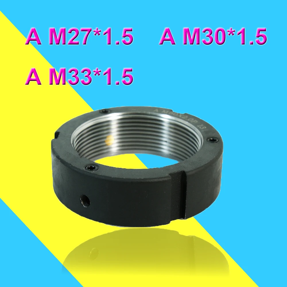 1PC-Precision-Self-Locking-Back-Tightening-Lock-Nut-A-Type-M40-M45-M50 ...