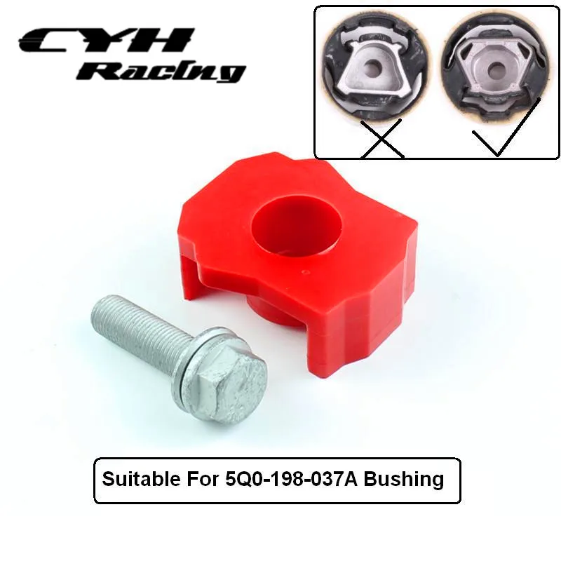 Polyurethane-Engine-Mount-Insert-Dog-Bone-Bushing-For-VW-Golf-MK7-15-19 ...