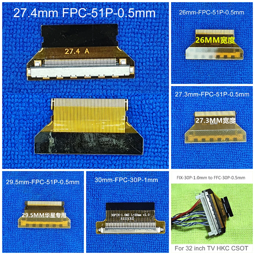 FIX 30P to FPC 30P/51P 0.5mm/1.0mm flexible cable interface adapter LCD LED LVDS Cable to FPC ...