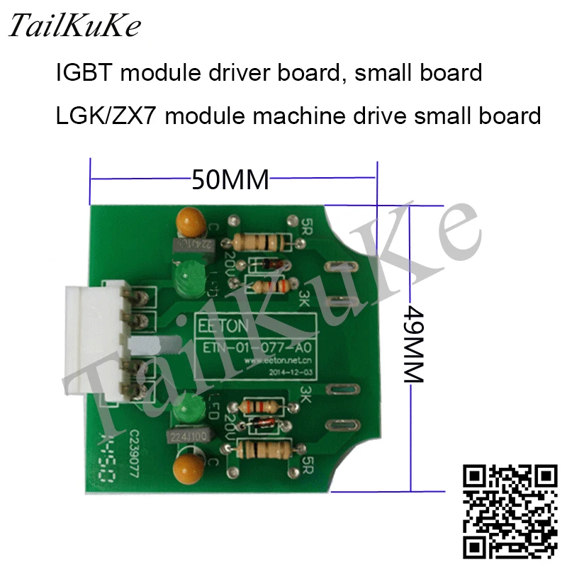 A New Igbt Inverter Trigger Board Igbt Module Driver Board Led Trigger ...