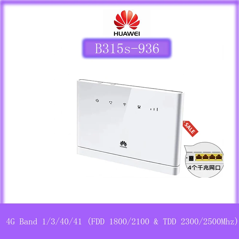 4g-Antenna-Outdoor-Waterproof-Huawei-B315-936-B311-High-power-Industry ...