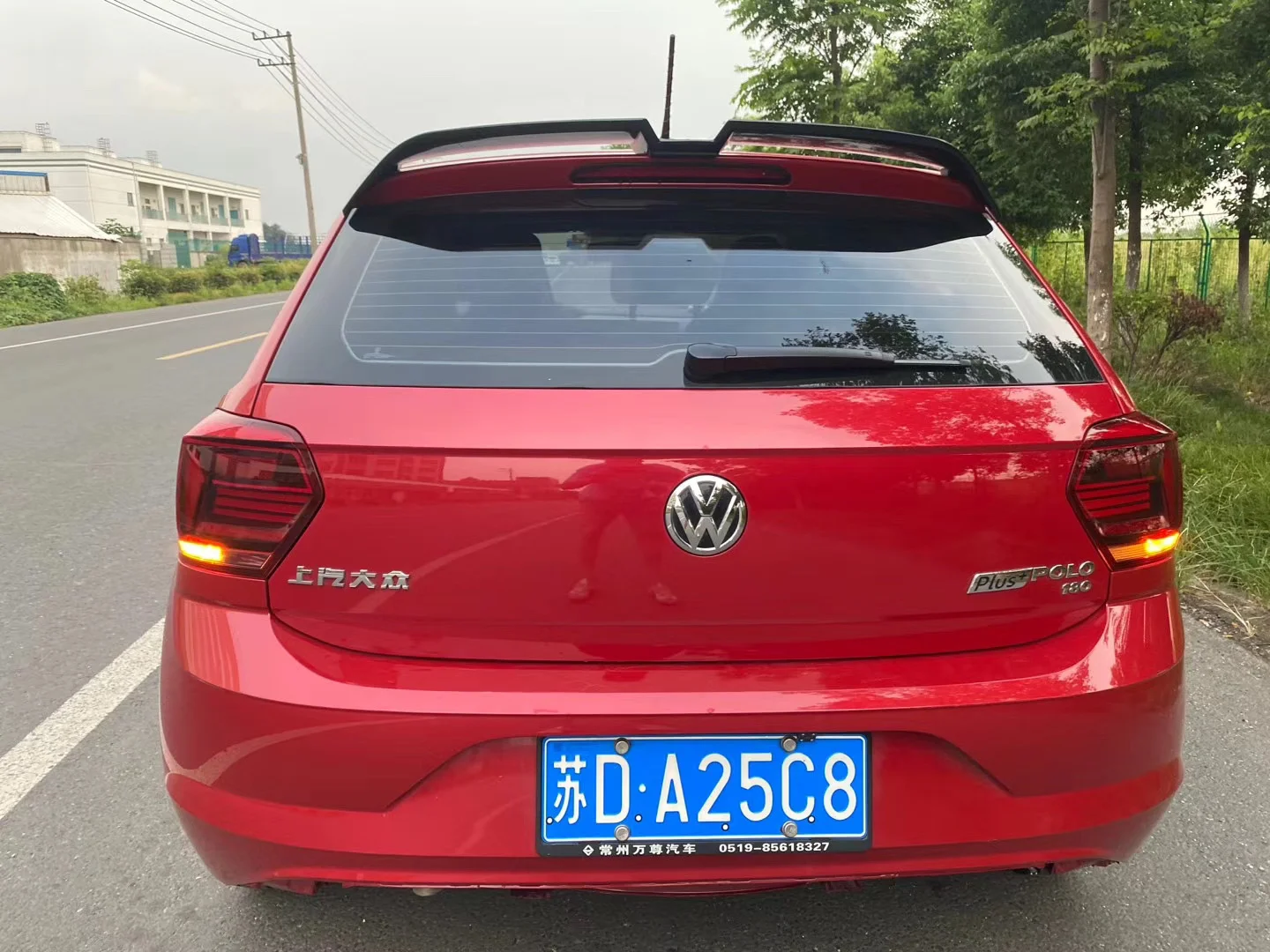 Volkswagen Polo Modified 2022