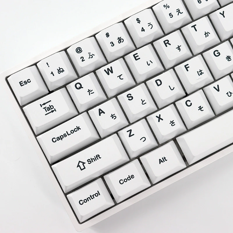 Minimalist White Japanese Keycaps For Mechanical Keyboard Keycap Pbt ...