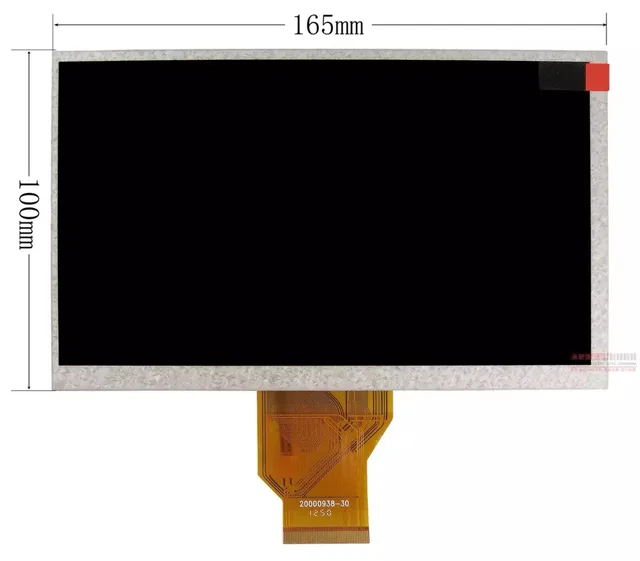 Store Home Products Feedback