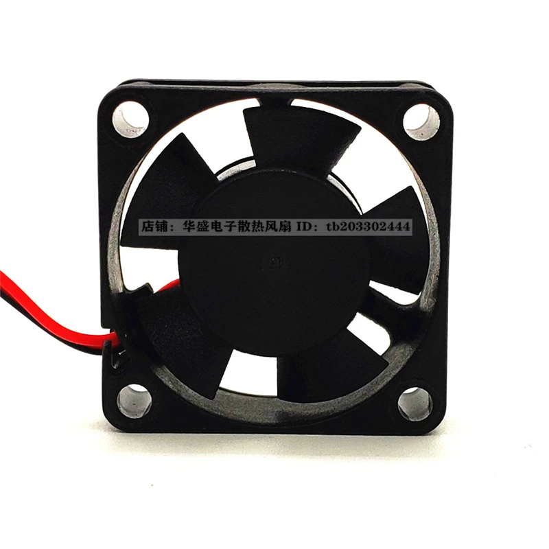 original 3CM 3010 5V 0.24A AFB0305HA double ball ultra-small miniature ...