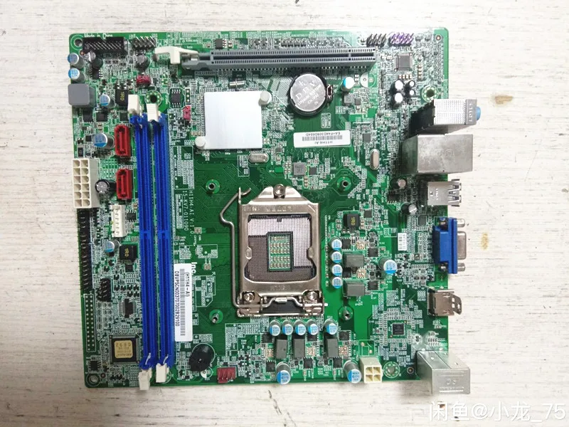 Acer H11h4 Ai Motherboard – Telegraph