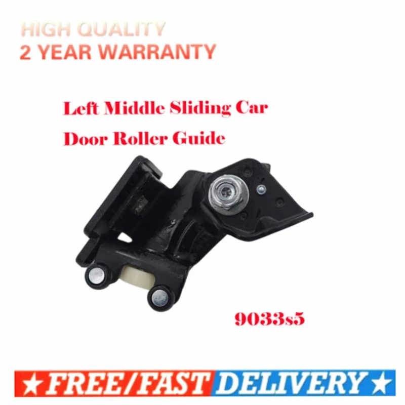 For-Fiat-1616883980-1611731880-9033S5-Door-Roller-Middle-Roller-Runner ...