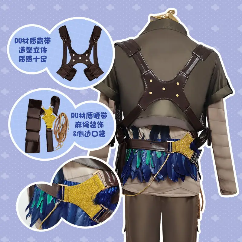 Minho Maze Runner Costume