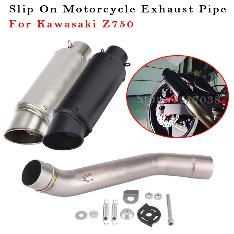 Slip On Motorcycle Exhaust Pipe Inlet 51MM Modified Muffler Escape Moto ...