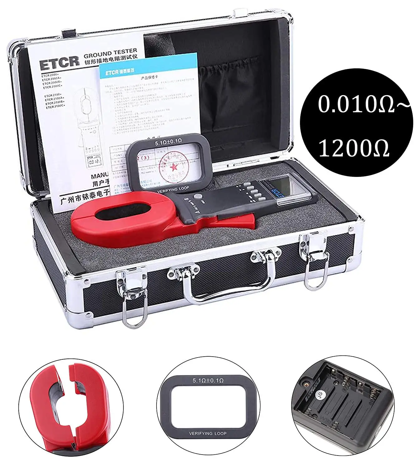 Digital Clamp On Ground Earth Resistance Tester Meter 0.01 to 200 ohm ...