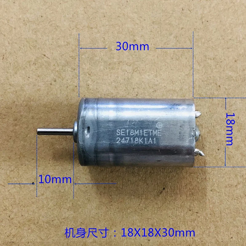 Micro 6 Pole Rotor Low Speed Silent Electric Motor Dc 12v~24v 3150rpm ...