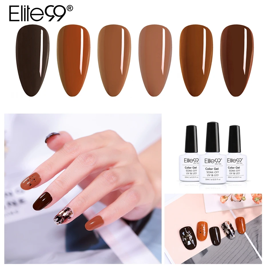 Elite99 10ml Coffee Brown Gel Polish Pure Series Hybrid Varnish ...