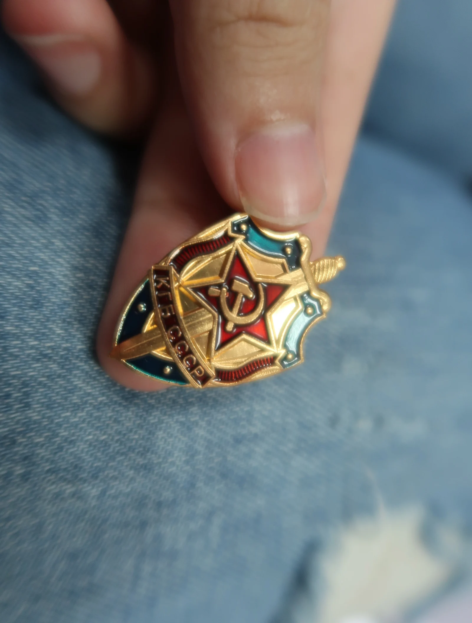 CCCP-USSR-NKVD-Military-Badge-of-Victory-of-the-KGB-Metal-Red-Star ...