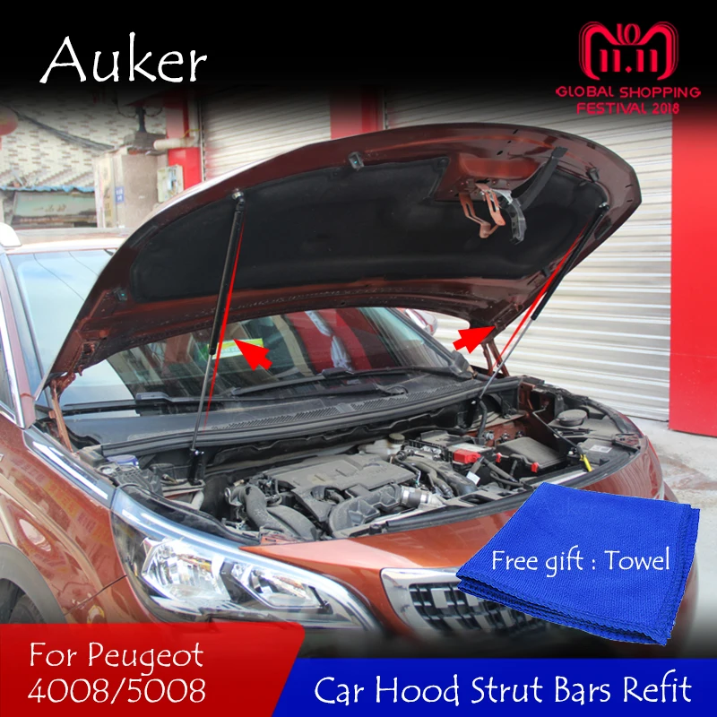 For 2017 2018 2019 2020 Peugeot 3008 5008 Car Front Hood Engine Cover ...