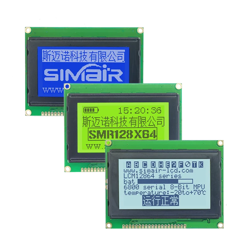 Hot-Sale-20PIN-93-70mm-COB-STN-LCM-KS0108-12864-Panel-128-64-Screen ...