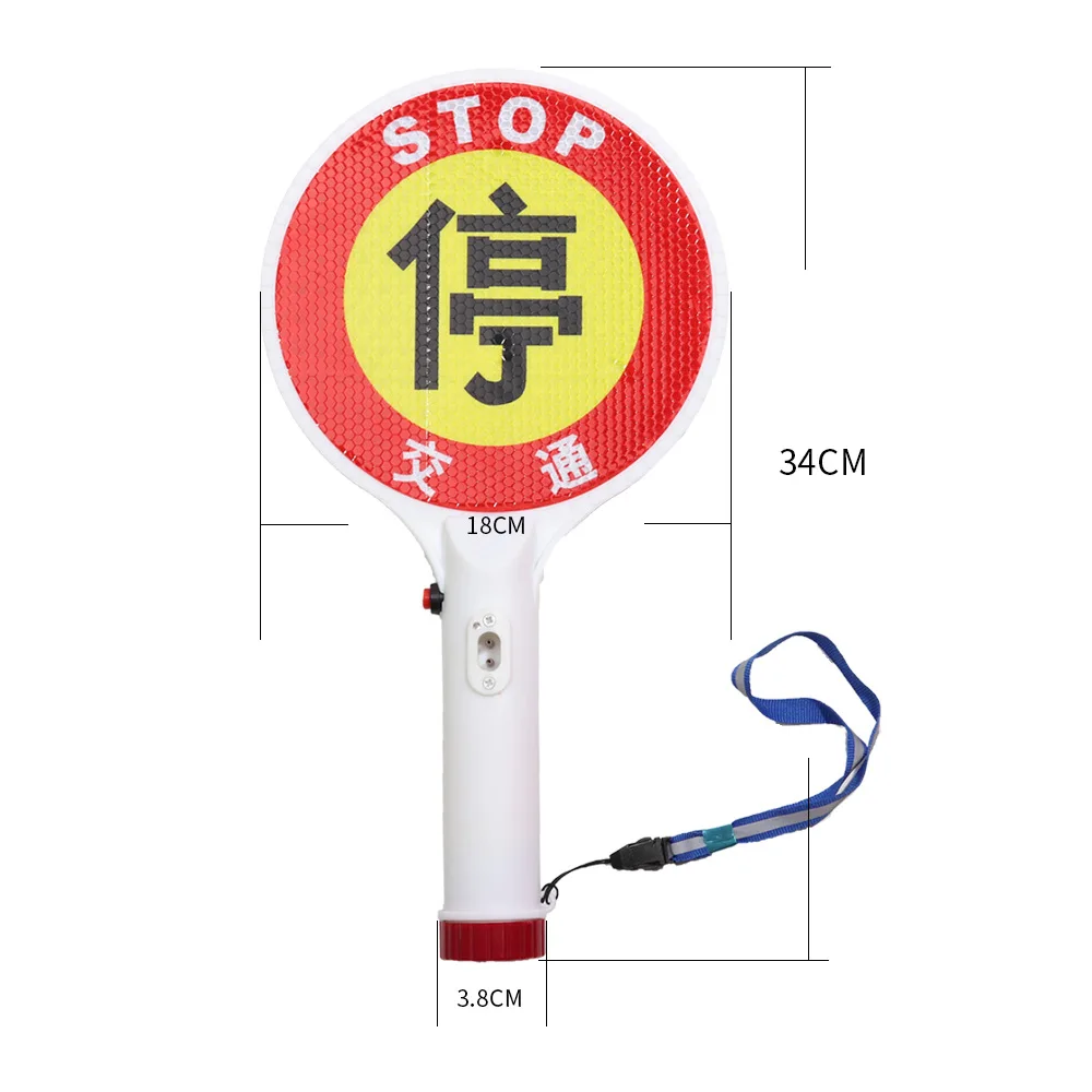 Stop Sign Hand Light