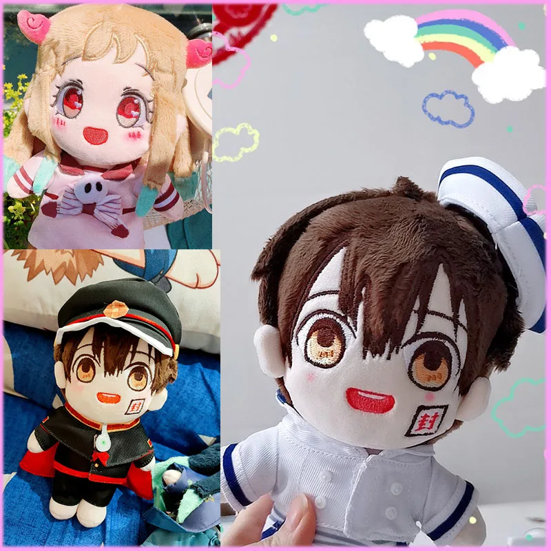 Anime Toilet Bound Jibaku Shounen Hanako Kun Nene Yashiro Cosplay Cute ...