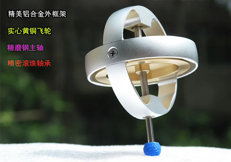 Electric Mechanical Metal Gyro Toy Gyroscope Classic Collection Gift ...