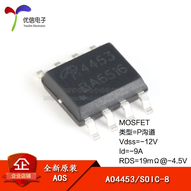 AO4453 parche para MOSFET (FET), original, auténtico, SOIC 8, Canal P ...