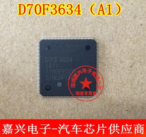 High Quality New D70f3634 A1 - Replacement Parts - AliExpress