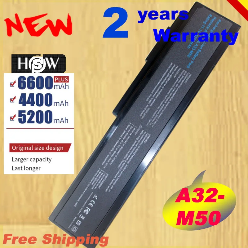 Hsw A32-n61 Battery For Asus N61 N61j N61d N61v N61vg N61ja N61jv M50s ...