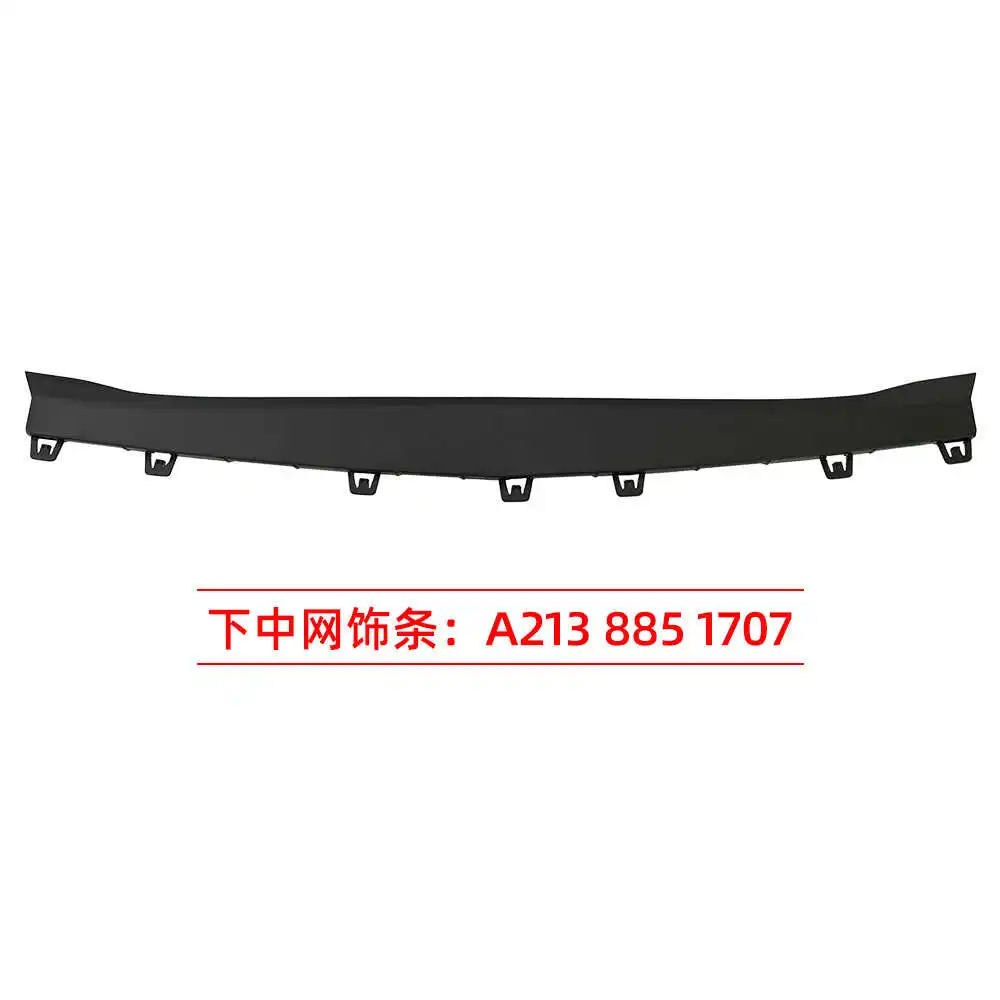 벤츠 메르세데스 16 19 E 클래스 213 하단 및 중간 그물 트림에 적합 A2138851707|레이싱 그릴| - AliExpress